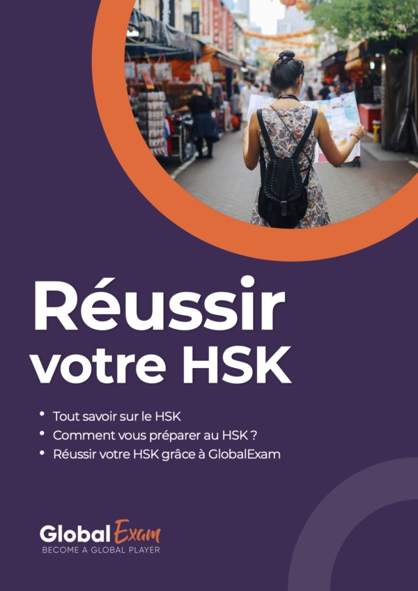 Ebook HSK : réussir l'examen - GlobalExam Blog